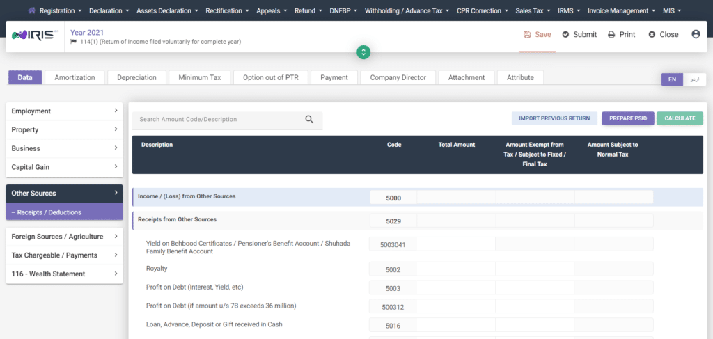 How to File Income Tax Return in Pakistan - A comprehensive guide to ...