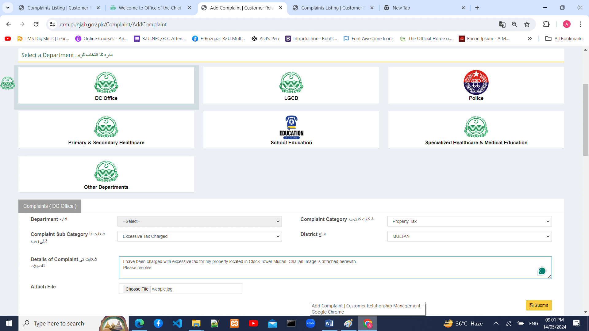CM Complaint Cell – Get Your Civic Issues Resolved with Chief Minister ...