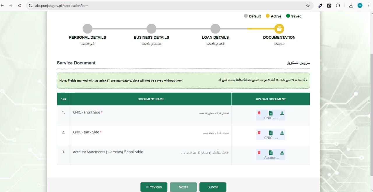 Step-by-Step Guide: How to Apply for CM Punjab Asaan Karobar Card Scheme