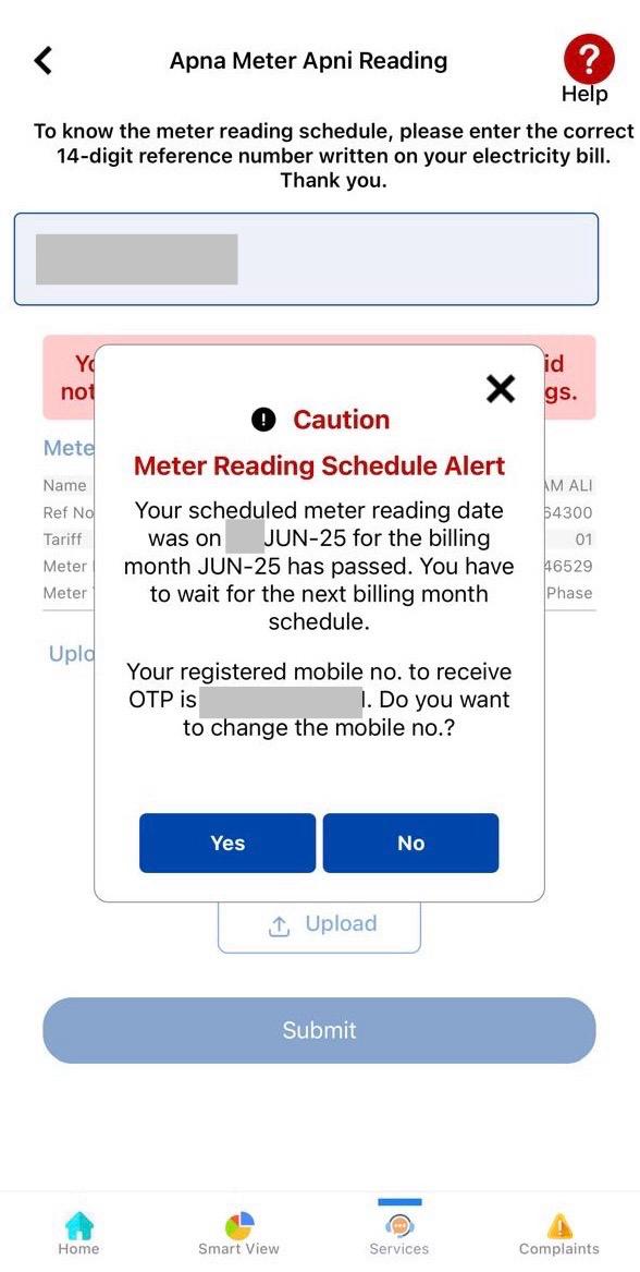Power Smart App: Step-by-Step Process for Apna Meter Apni Reading Using ...